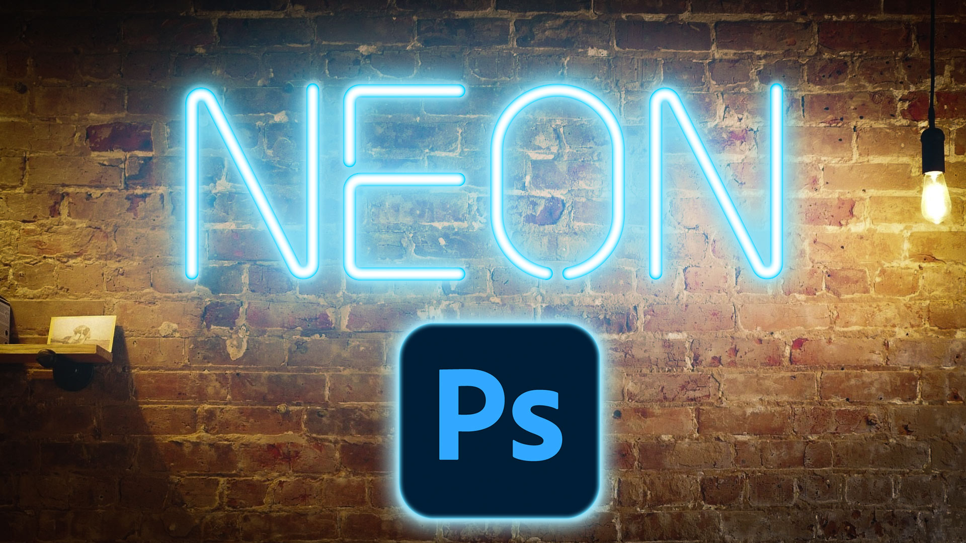 How To Create A Neon Glow In Photoshop Layer Style And Font Included 