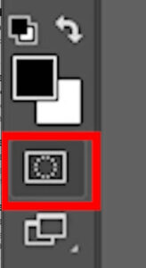 Photoshop 2024 Generative Fill Tips - 16 Fast Tips and tricks ...